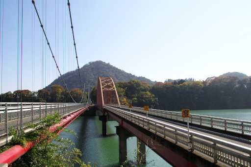 津久井湖城山ダム三井大橋